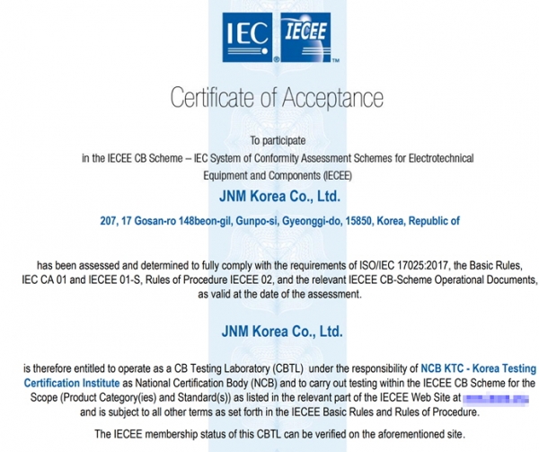제이엔엠코리아, 국제전기기기인증기구(IECEE)로부터 CBTL 인증 획득
